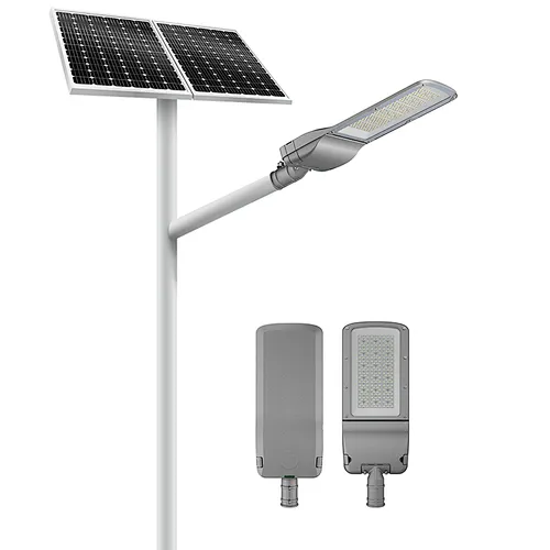 Split Solar street light product Manufacturer-Supplier-Company - BOSUN